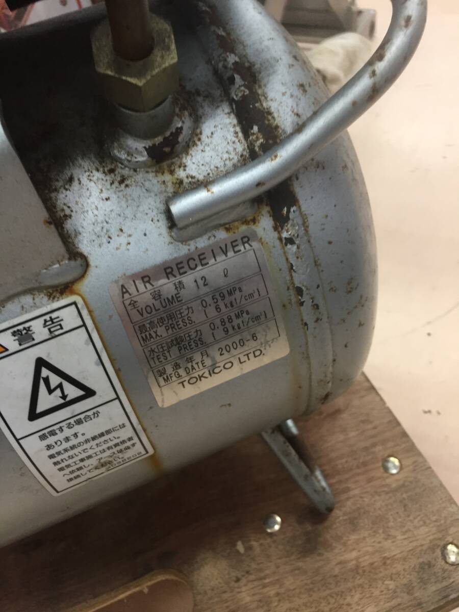 Yahoo!オークション - 日立 200V オイルフリー 常圧コンプレッサー 12L...