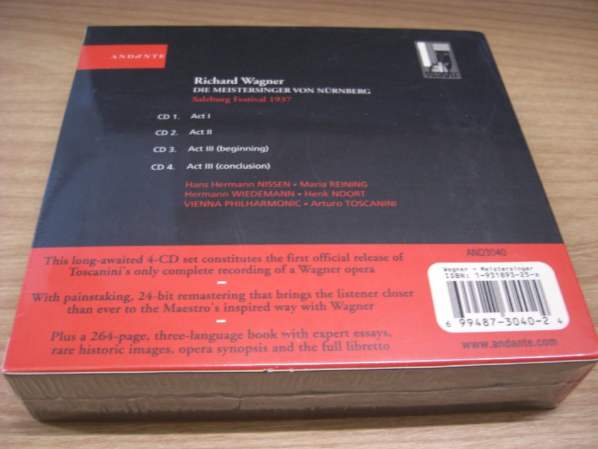 Yahoo!オークション - [ANDANTE AN3040 未開封 Factory sealed] トス...
