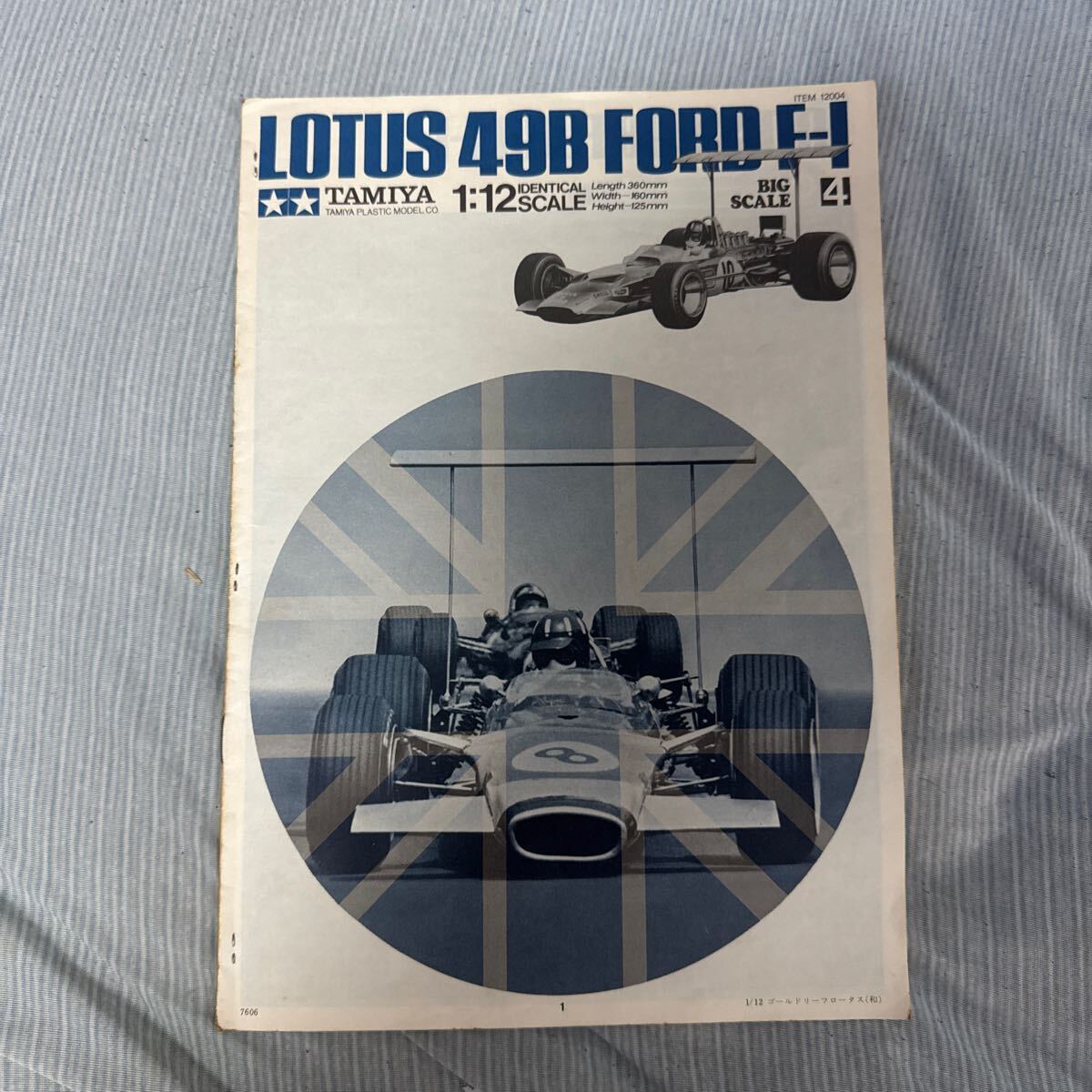 Yahoo!オークション - 1/12 タミヤ ゴールドリーフロータス 49B