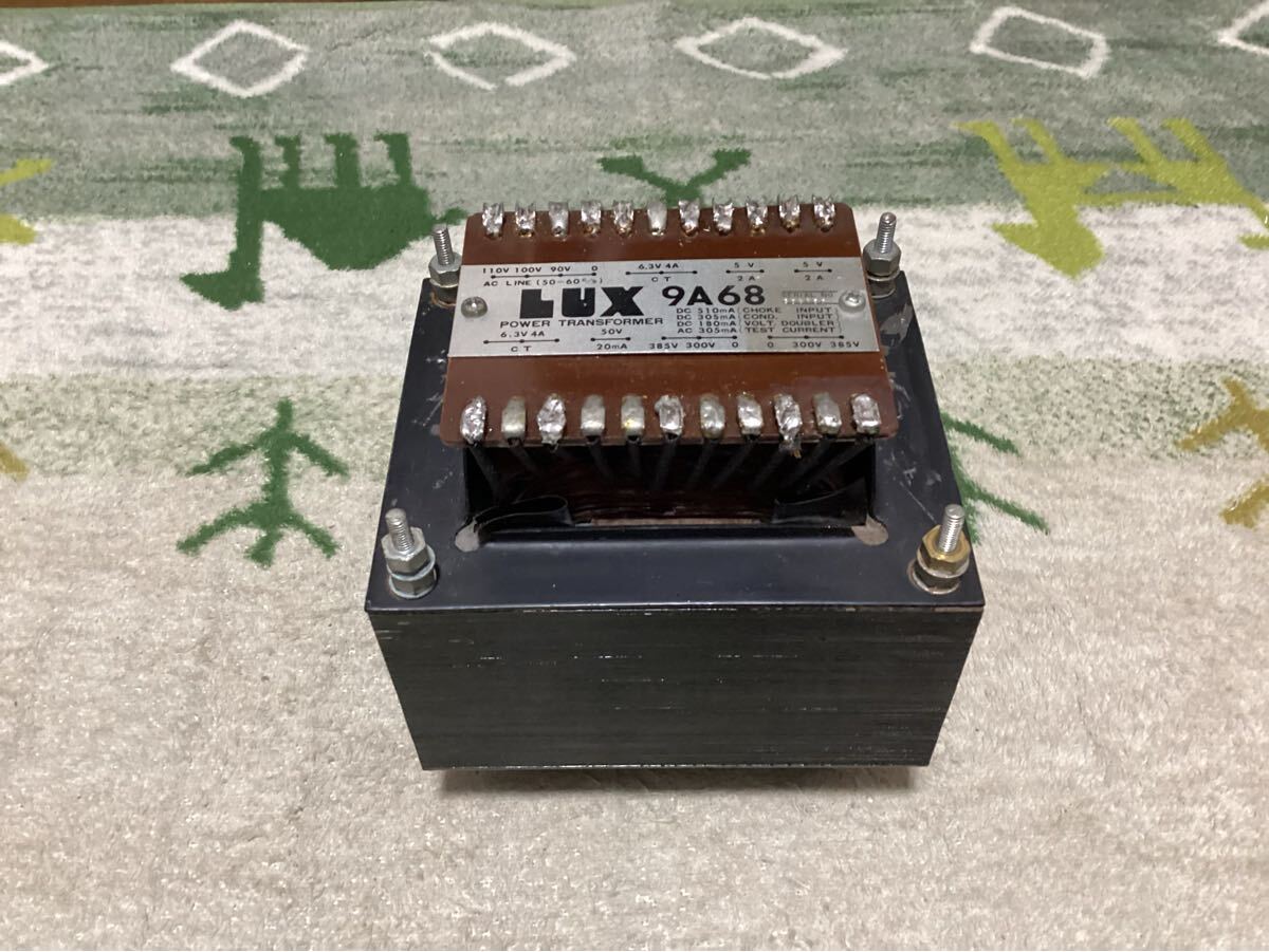 Yahoo!オークション - ラックス製 電源トランス 9A68 無負荷でのテス...