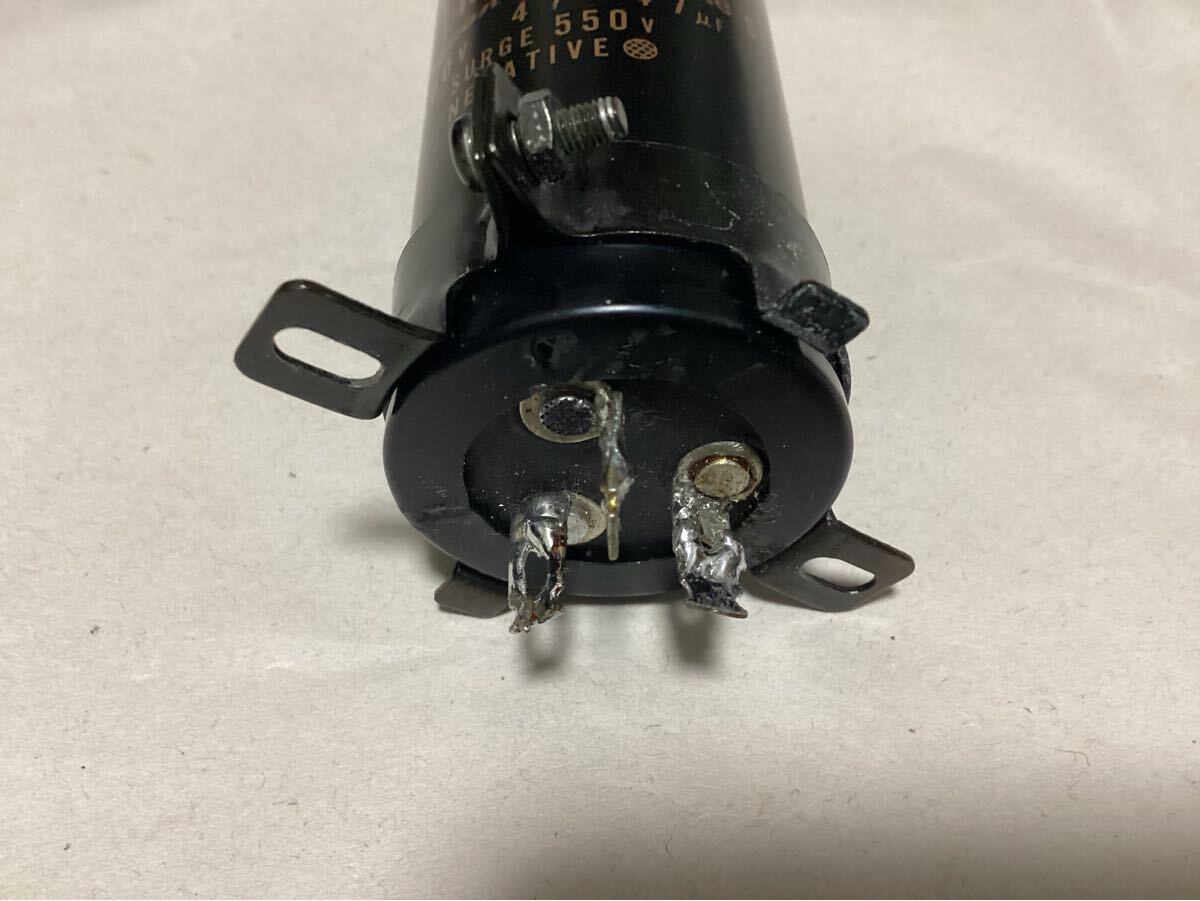 black gate height enduring pressure electrolysis condenser 550V 47μF X2/ junk remove goods ...