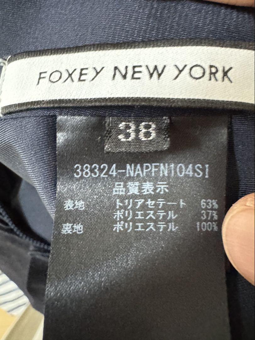 Yahoo!オークション - FOXEY NEW YORK パンツ 38324 ネイ...
