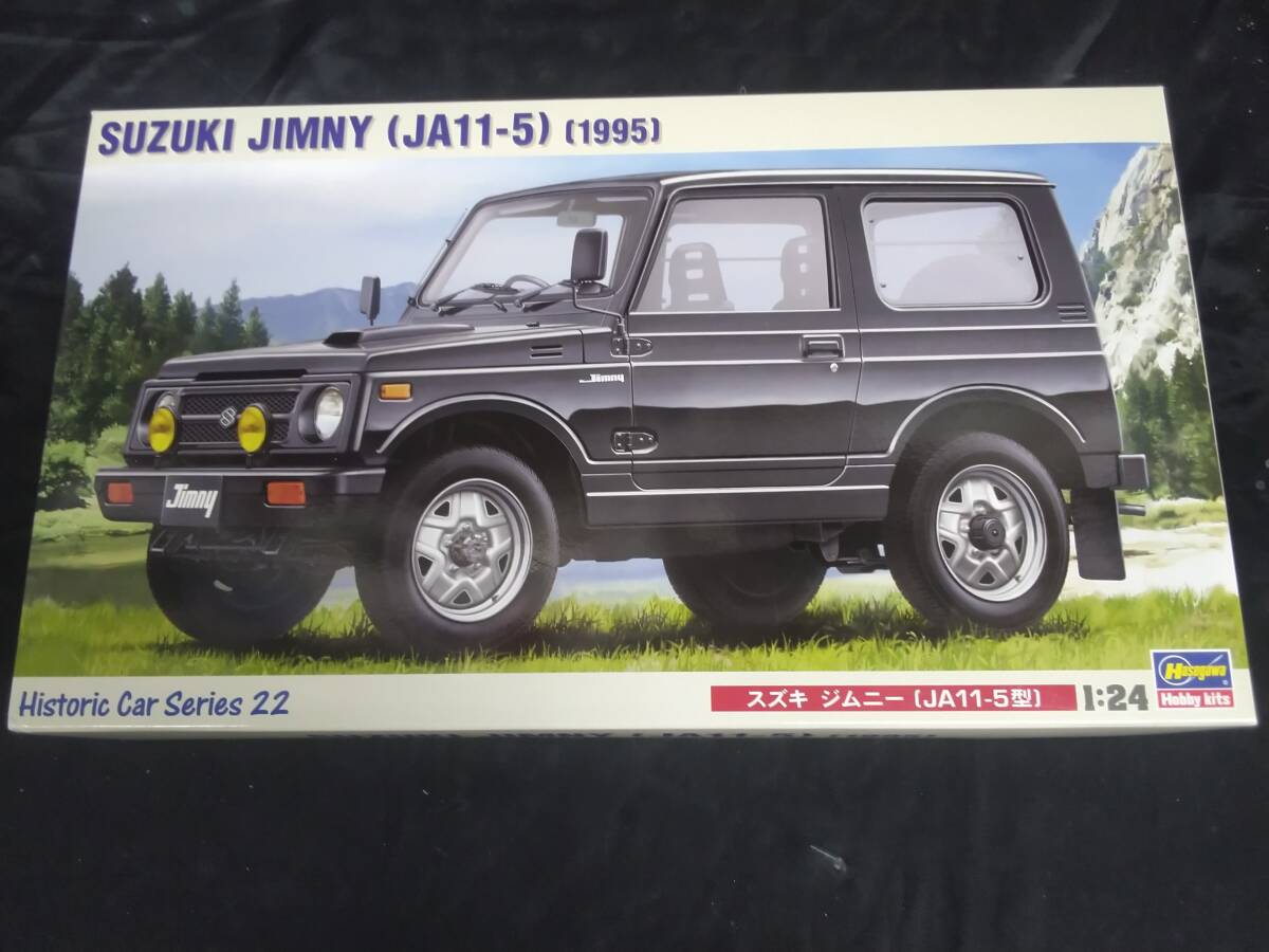 Yahoo!オークション - スズキ ジムニー [JA11-5型 1995] 1/24 ハセ...