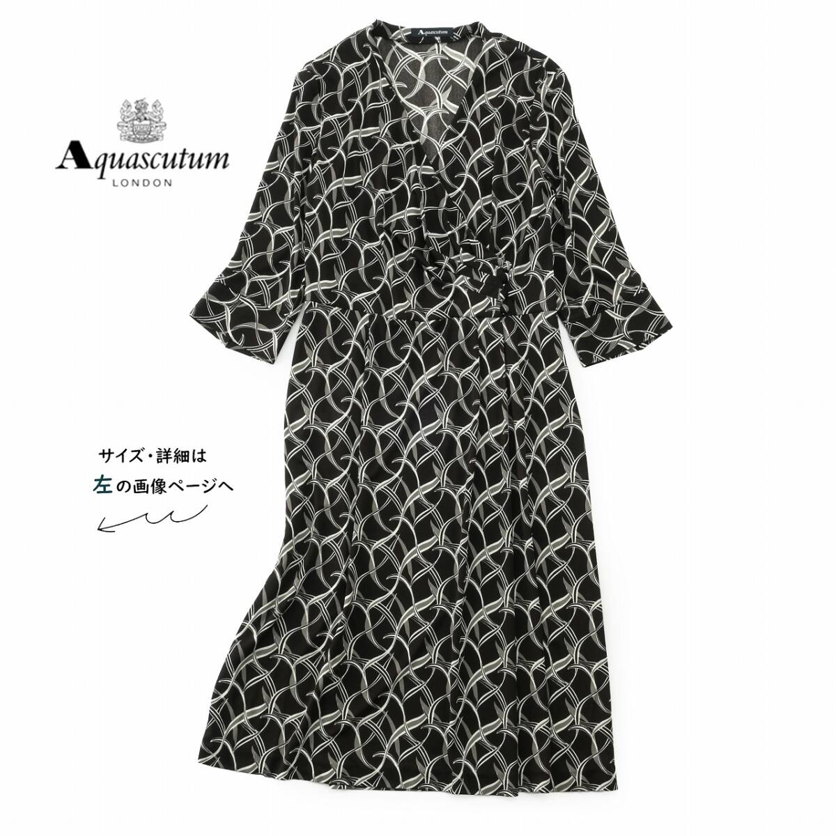 Yahoo!オークション - 美品 素敵621 アクアスキュータム6.2万 11号 ワ...