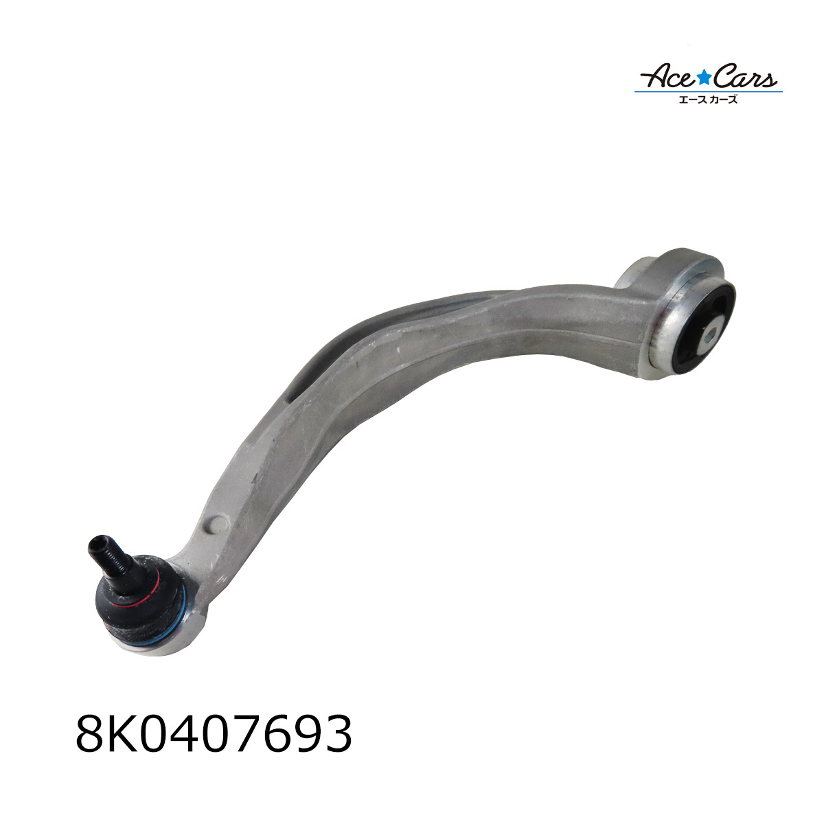 Yahoo!オークション - AUDI A4 S4 B8 K8 フロントコントロールアーム ...