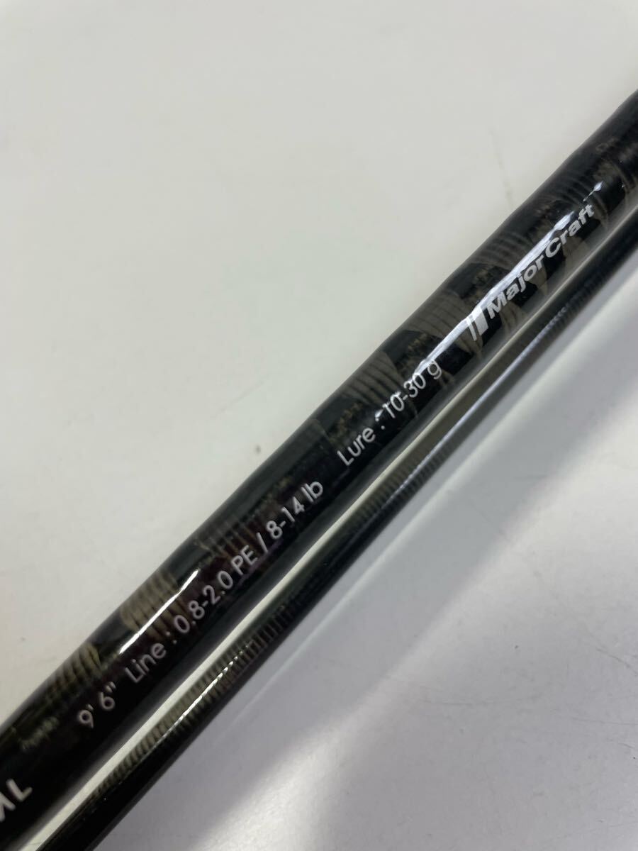 Yahoo!オークション - R70 メジャークラフト クロステージ CRX-962ML