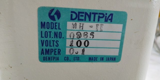 Yahoo!オークション - DENTPiA デントピア mini horone II /GC ジーシ...