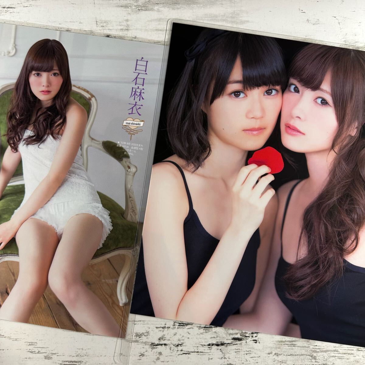 Yahoo!オークション - [高品質ラミネート処理][ 白石麻衣 他 乃木坂46 ...