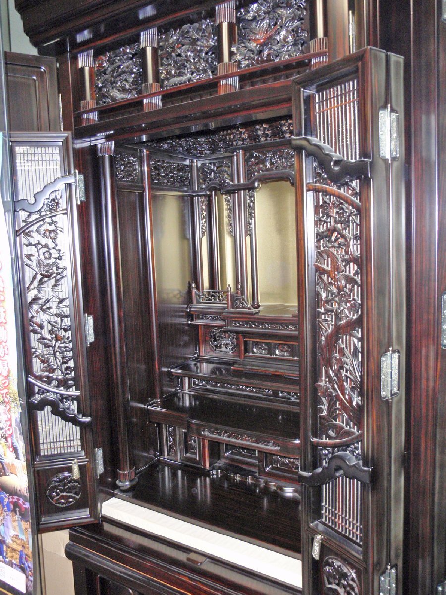 25 処分品 ｛長期展示品｝黒檀厚板練 紐面隅丸 台付仏壇 22-57 国産品 従来型 信頼のヤフオク 実績25年(仏壇)｜売買されたオークション情報、yahooの商品情報をアーカイブ公開 ...