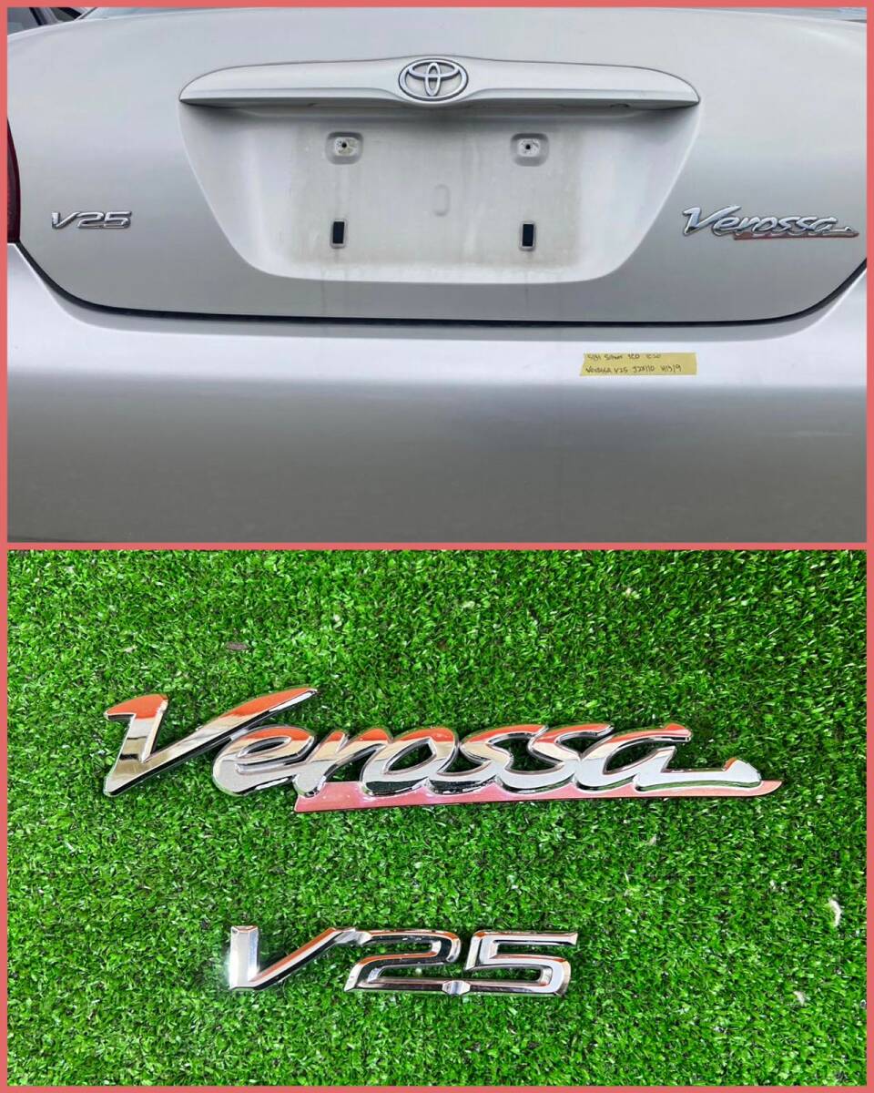 Yahoo!オークション - ZT-4276] 純正トヨタ ヴェロッサ JZX110 H13年 ...