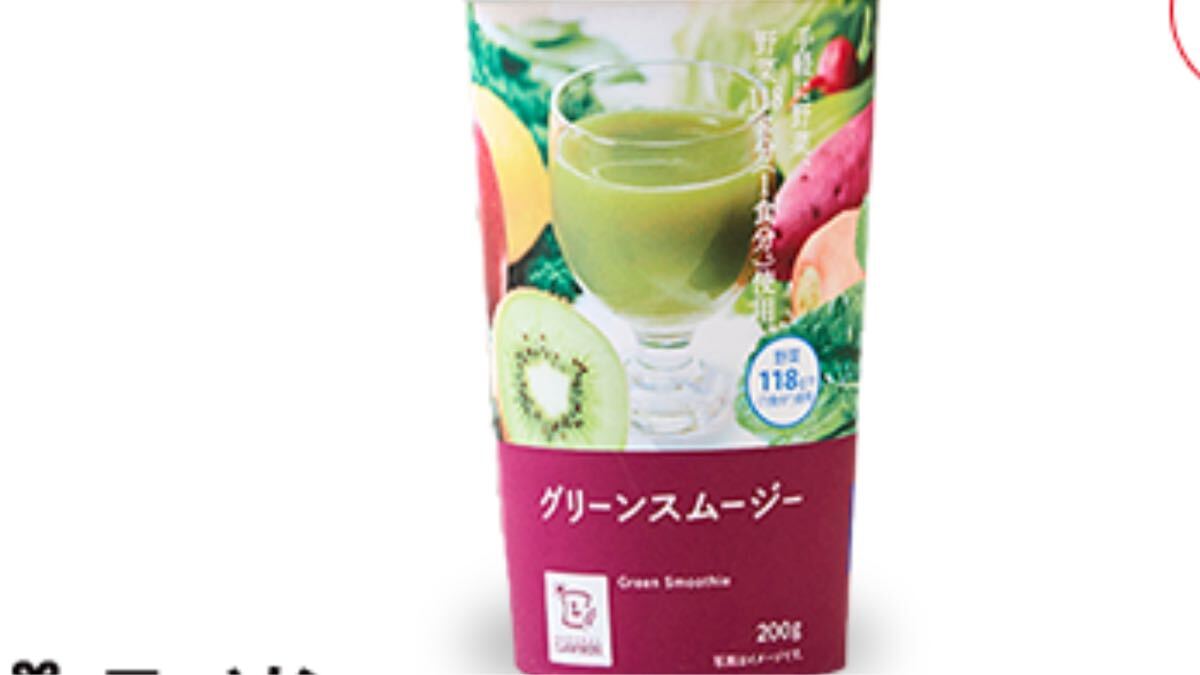 Yahoo!オークション - ローソン NLグリーンスムージー200g 1つ 引き換...