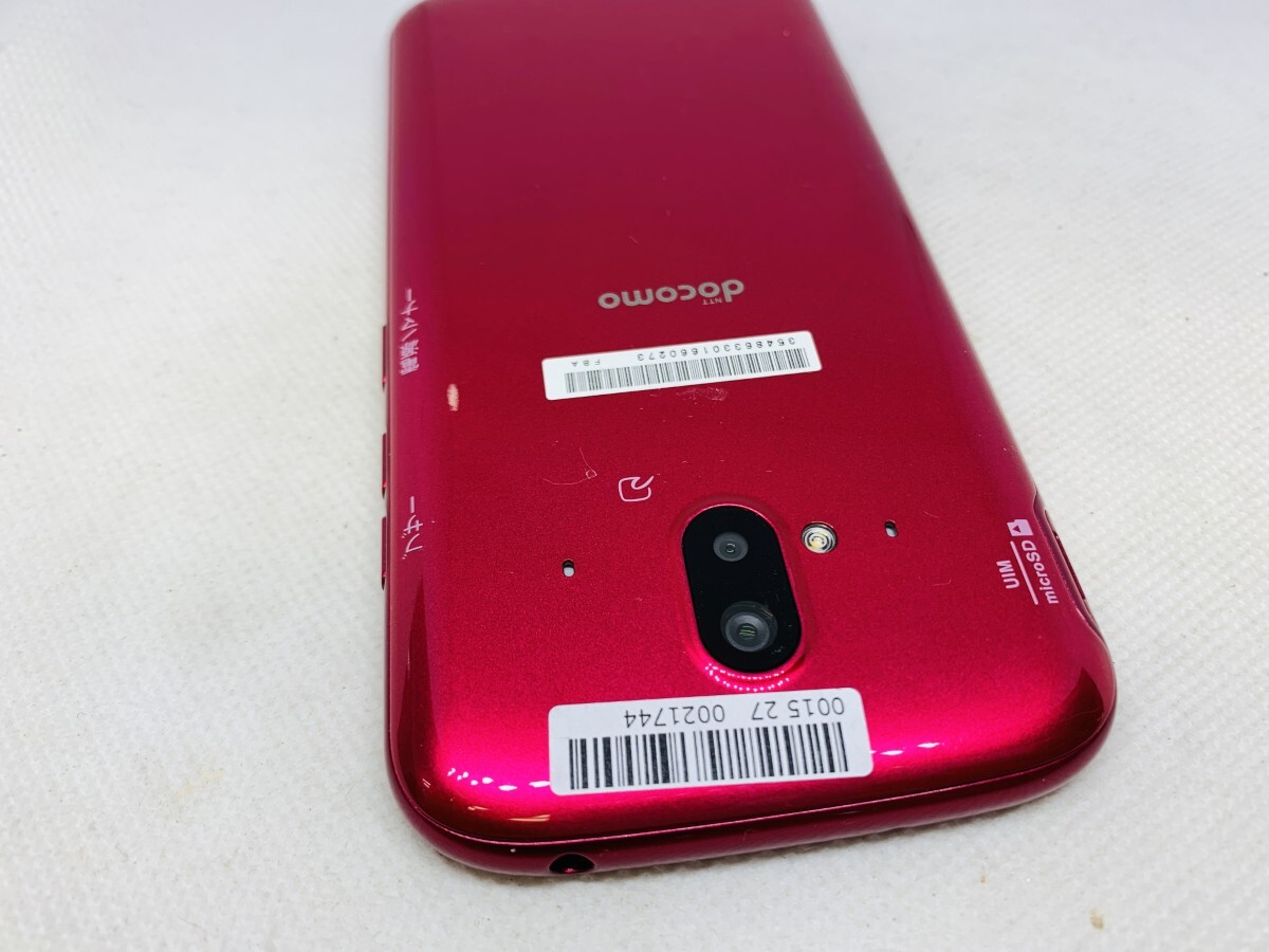 Yahoo!オークション - 送料無料 ジャンク docomo F-52B レッド 001527...