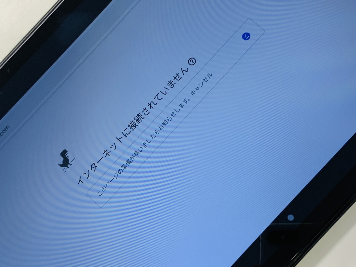 Yahoo!オークション - 送料無料 ジャンク WiFi P31 ブラック 00152700...