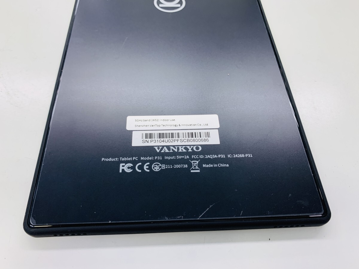 Yahoo!オークション - 送料無料 ジャンク WiFi P31 ブラック 00152700...