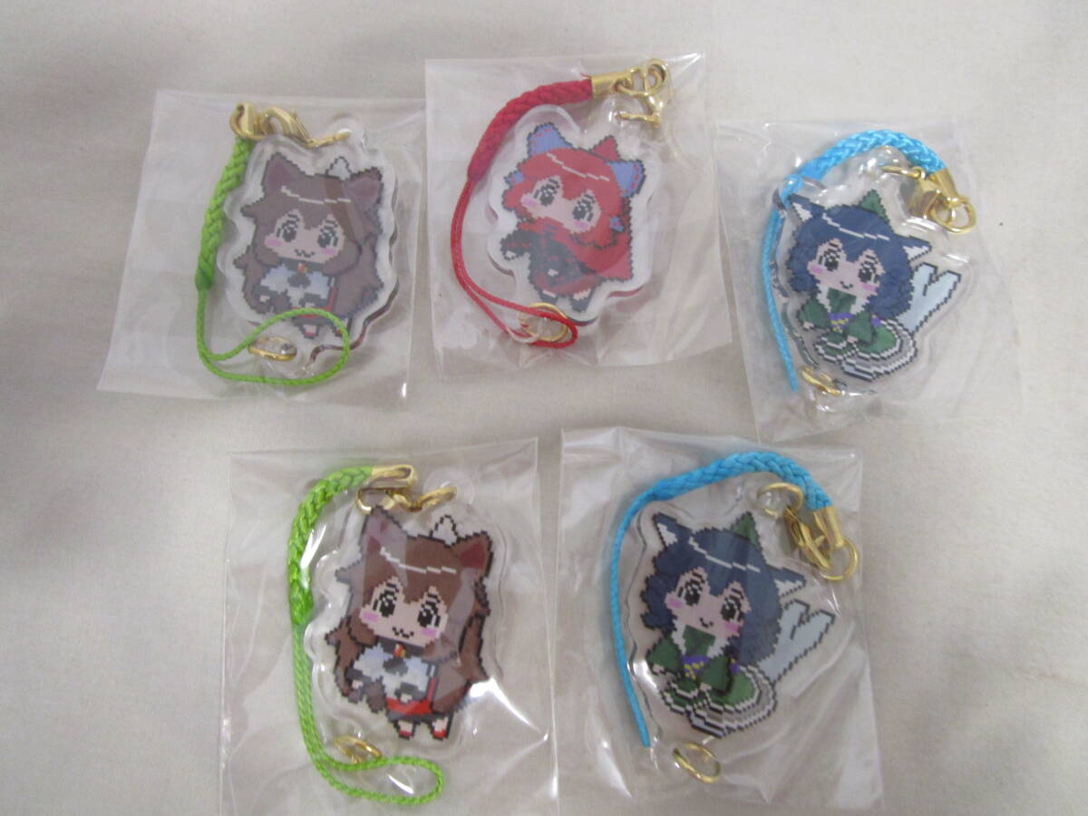 Yahoo!オークション - 【い6191】草の根妖怪連絡会 ストラップ