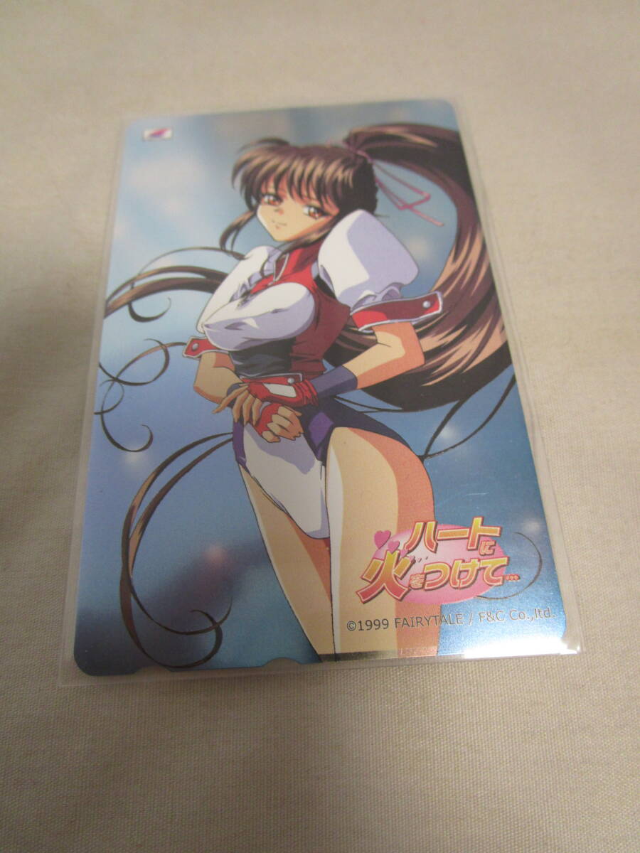 Yahoo!オークション - 【Q539】ハートに火をつけて テレカ