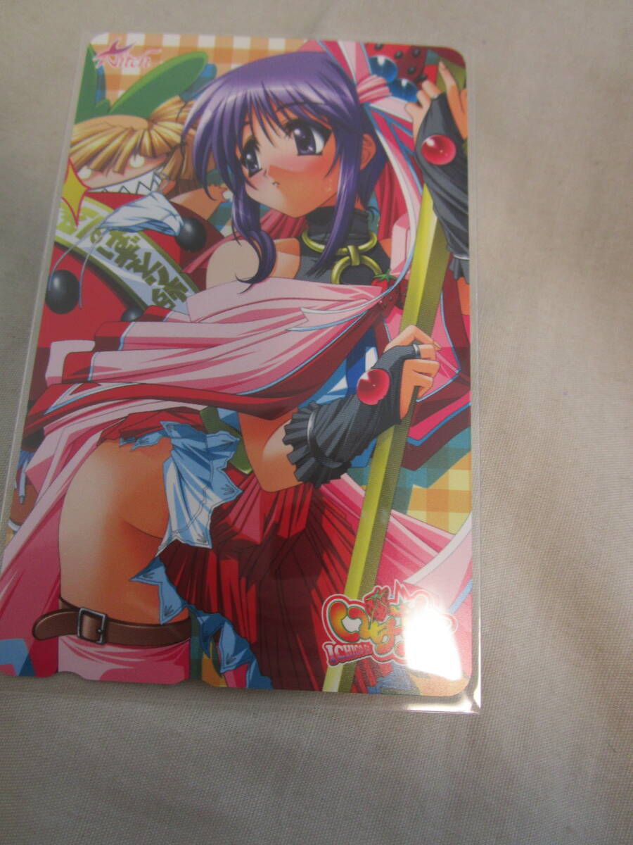 Yahoo!オークション - 【Q601】いちご怪人・いちごん いちご打 テレ...