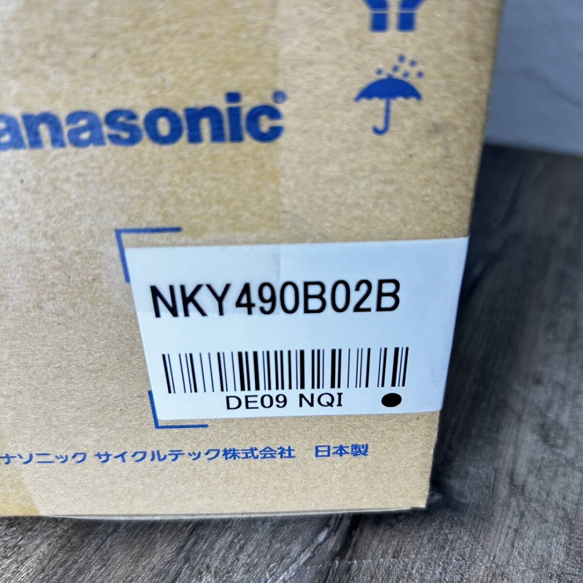 Yahoo!オークション - 【U29木】 新品未開封 Panasonic NKY490B02B パ...