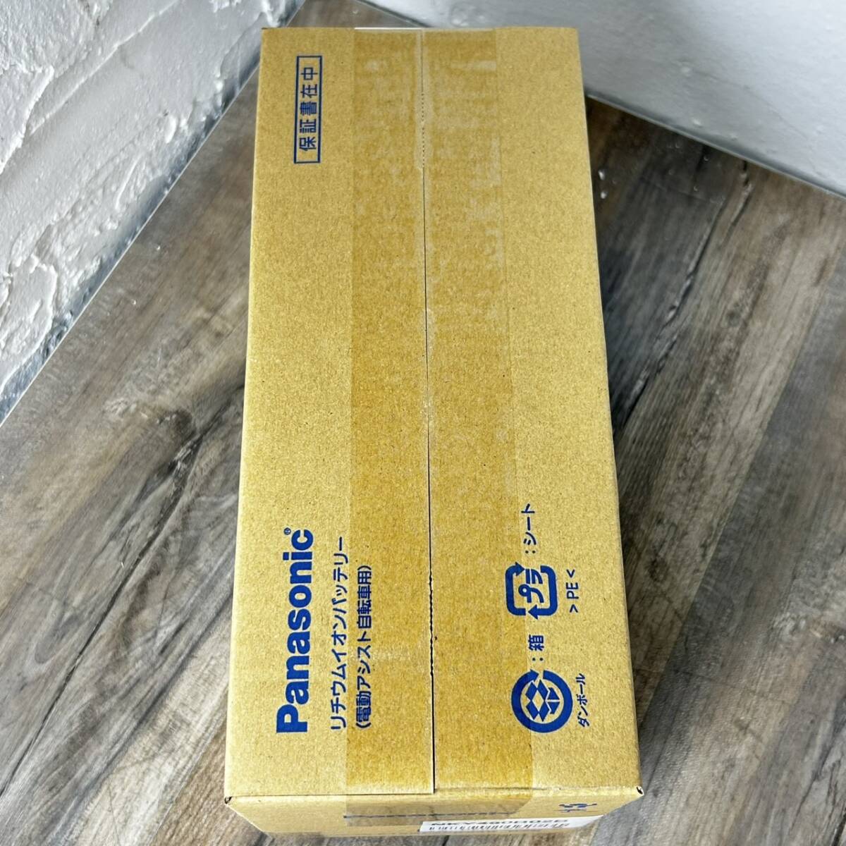 Yahoo!オークション - 【U29木】 新品未開封 Panasonic NKY490B02B パ...