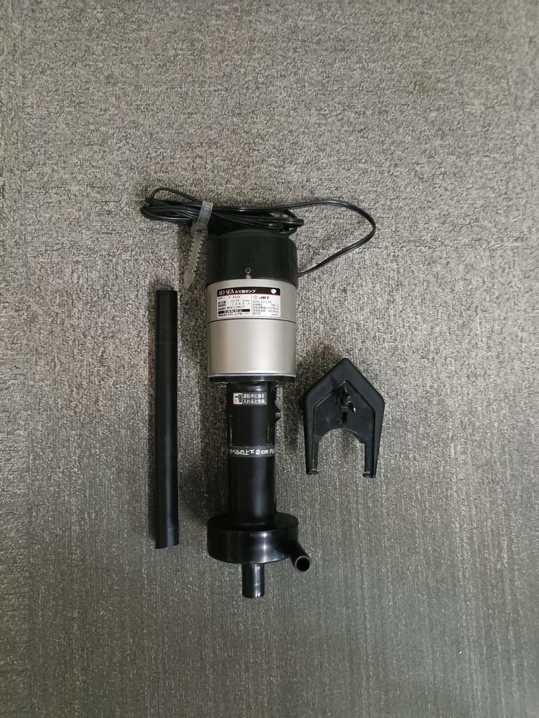 Yahoo!オークション - 中古 使用3年程度 レイシー たて型ポンプ P-425V...