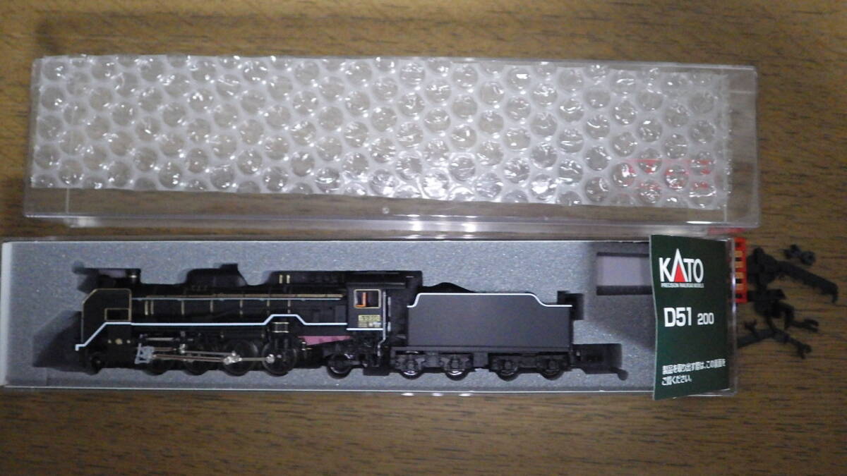 Yahoo!オークション - カトー D51 200 2016-8