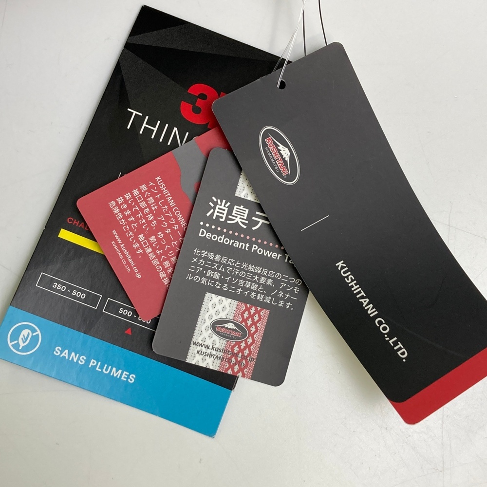 Yahoo!オークション - 【新品】KUSHITANI クシタニ K-2835 ガルジャケ...