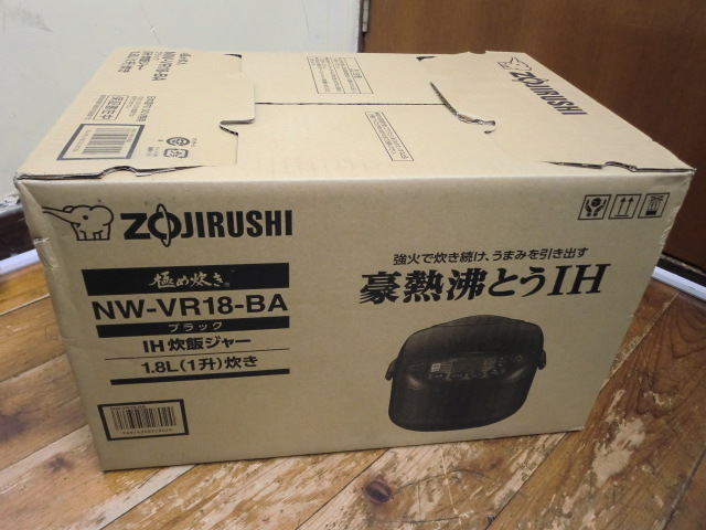 Yahoo!オークション - 【未使用】象印 IH炊飯ジャー NW-VR18-BA（ブラ...