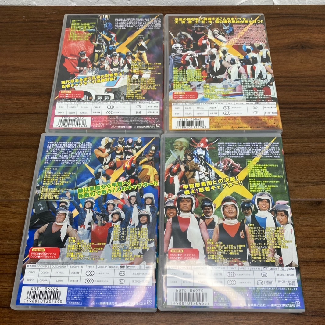 【e25070105】 忍者キャプター 4巻セット VOL.1〜4 DVD まとめ :: Yahoo!Auction｜DEJAPAN - Bid and Buy Japan with 0% ...