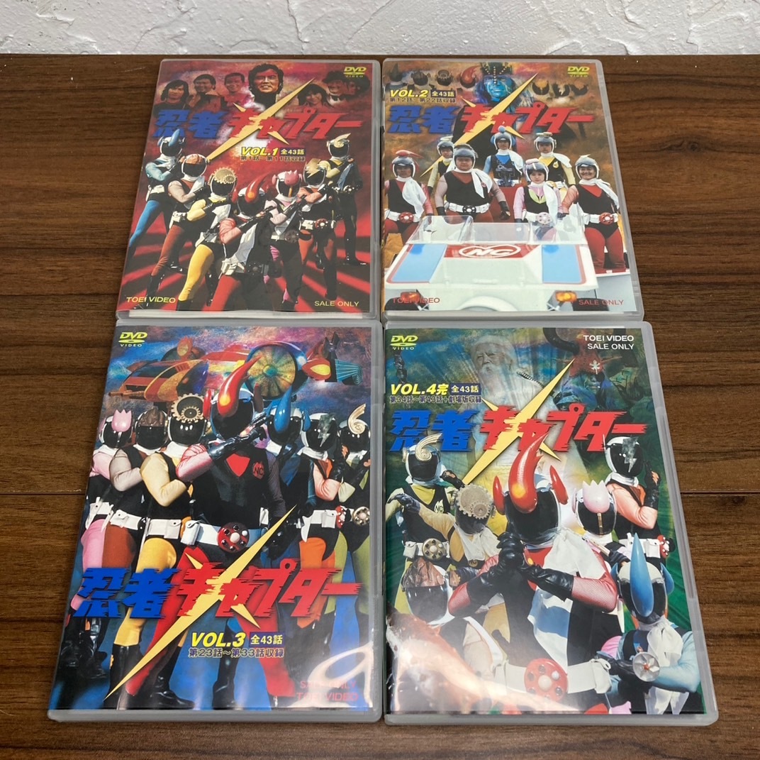 【e25070105】 忍者キャプター 4巻セット VOL.1〜4 DVD まとめ :: Yahoo!Auction｜DEJAPAN - Bid and Buy Japan with 0% ...