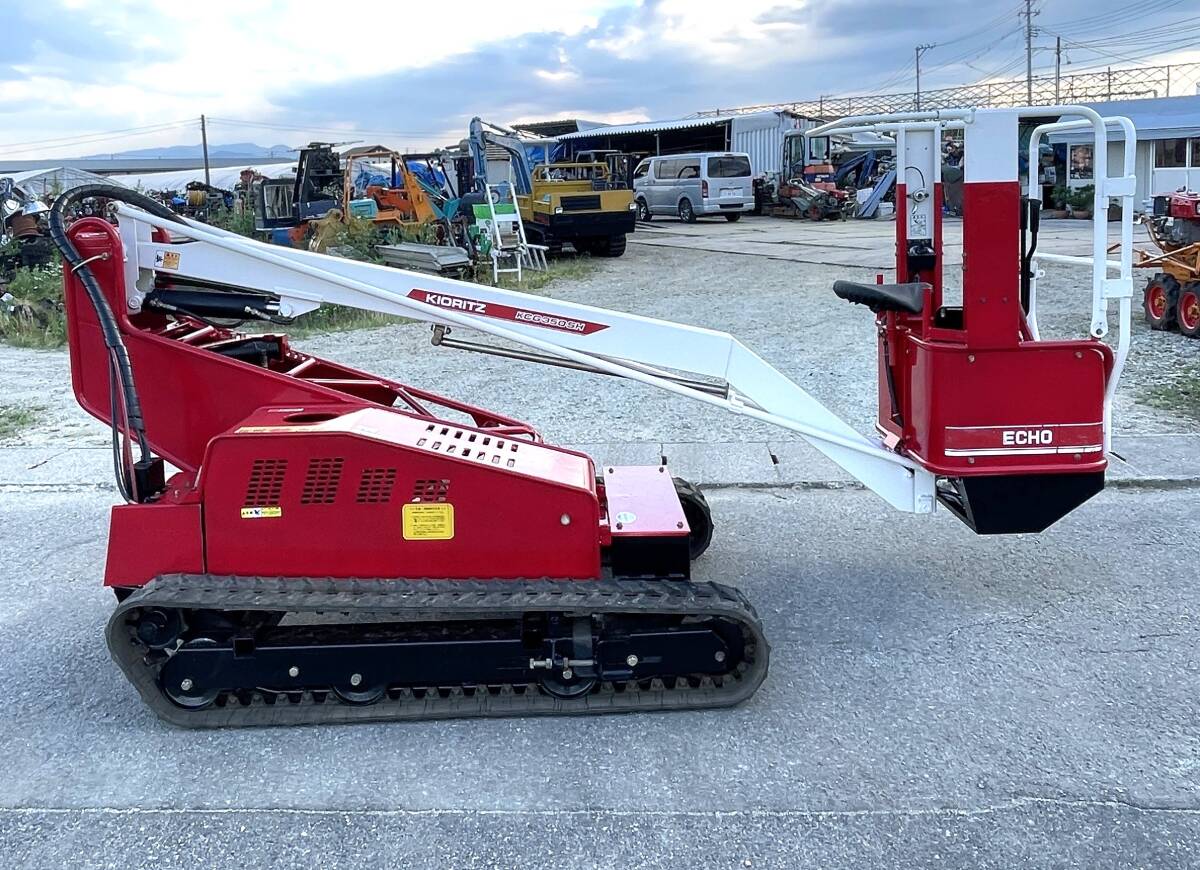 Yahoo!オークション - 共立 高所作業車 KCG350SH セル リコイル 最大揚...