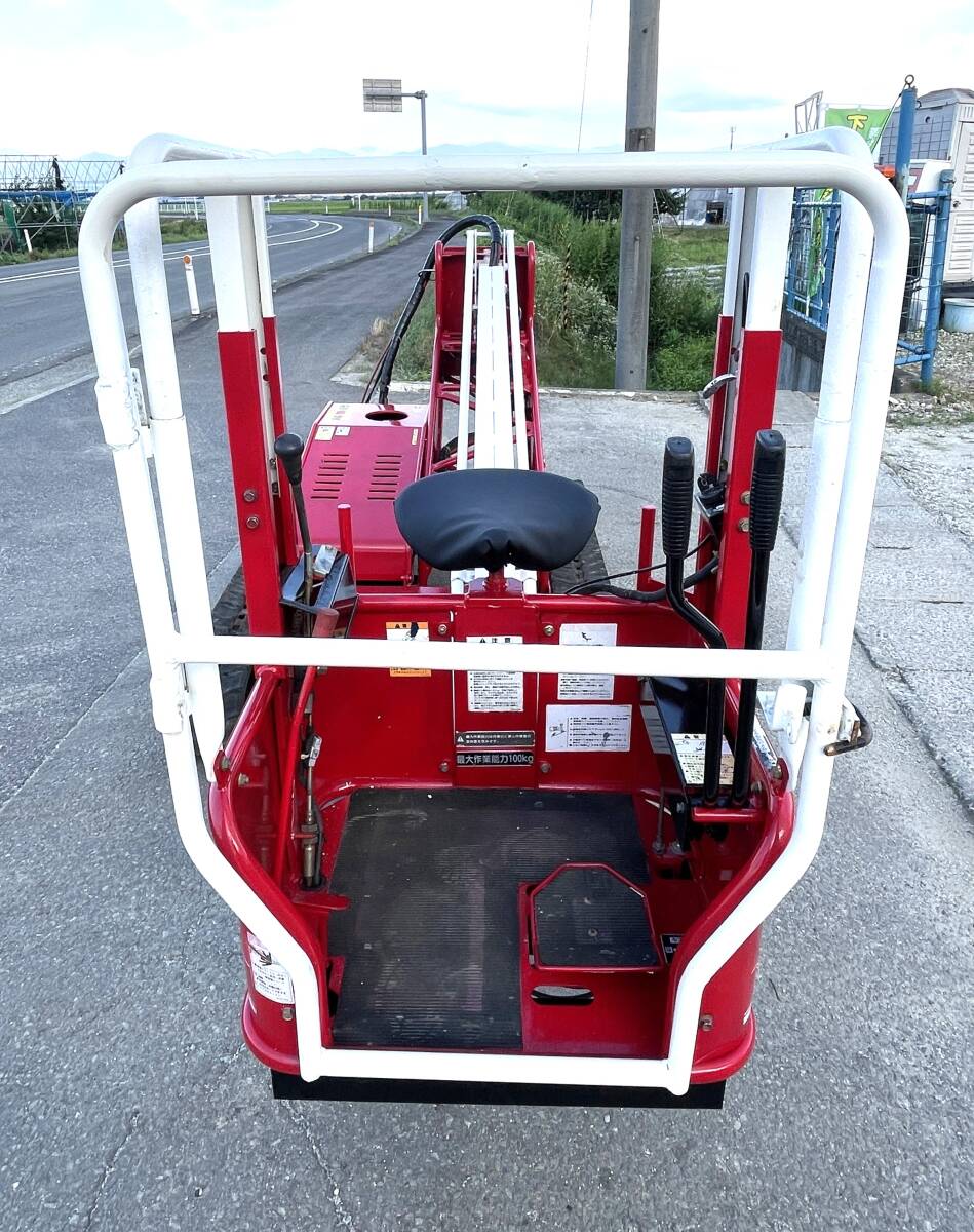 Yahoo!オークション - 共立 高所作業車 KCG350SH セル リコイル 最大揚...