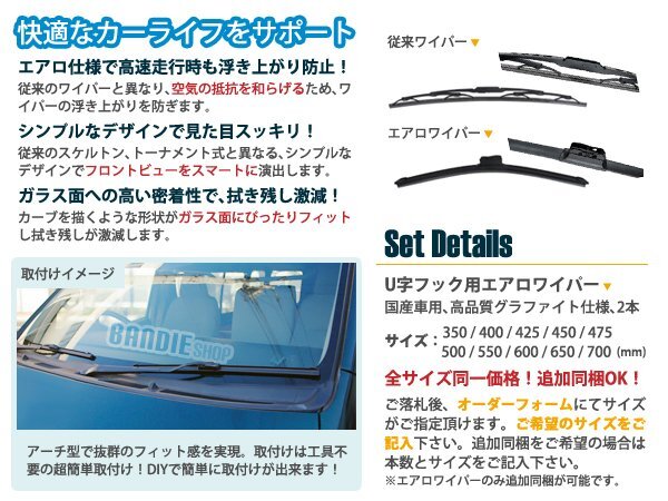 Yahoo!オークション - ミラ L500S L510 ～1998年 ゴム単品より安いエア...