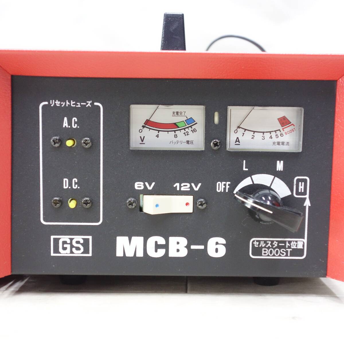 Yahoo!オークション - [送料無料] 日本電池 GS 小型 充電器 マイ チャ...