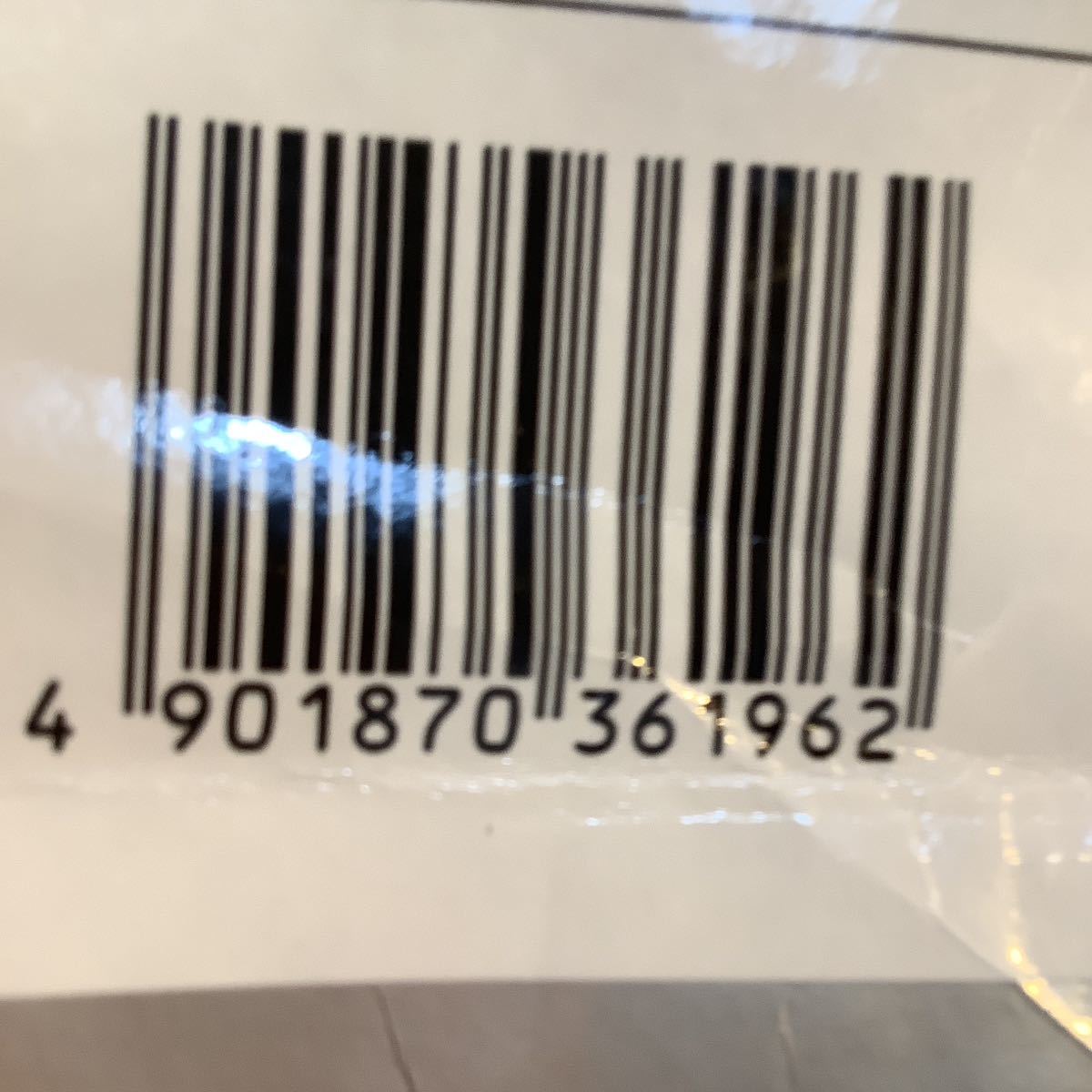 Yahoo!オークション - お試し 猫餌 くらしのベスト 小袋 440g 1袋 仕入...