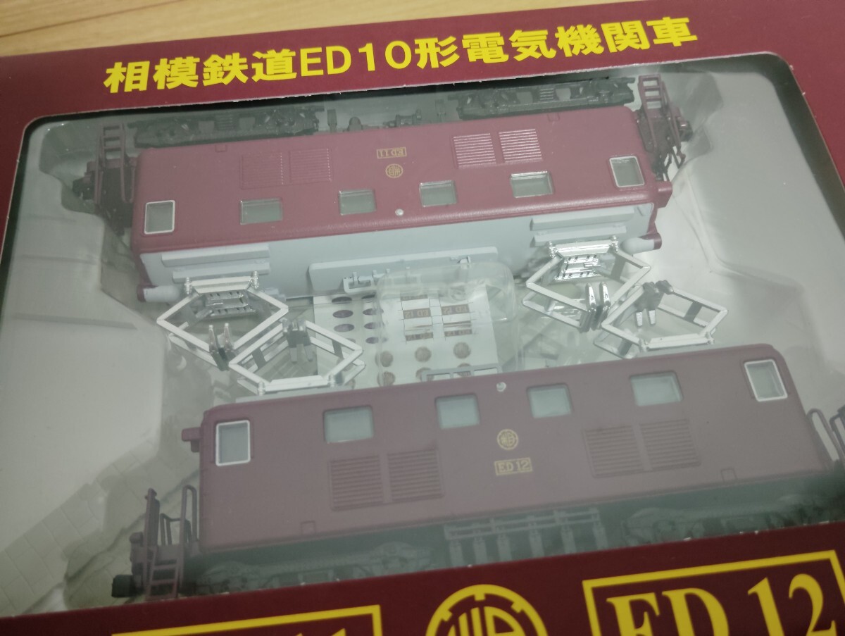 Yahoo!オークション - 相模鉄道 HO ED10 電気機関車 ED11 ED12 相鉄 機...