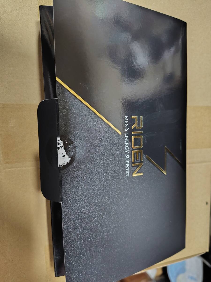 Yahoo!オークション - ライデン サプリ RIDEN 男性用 アルギニン シト...