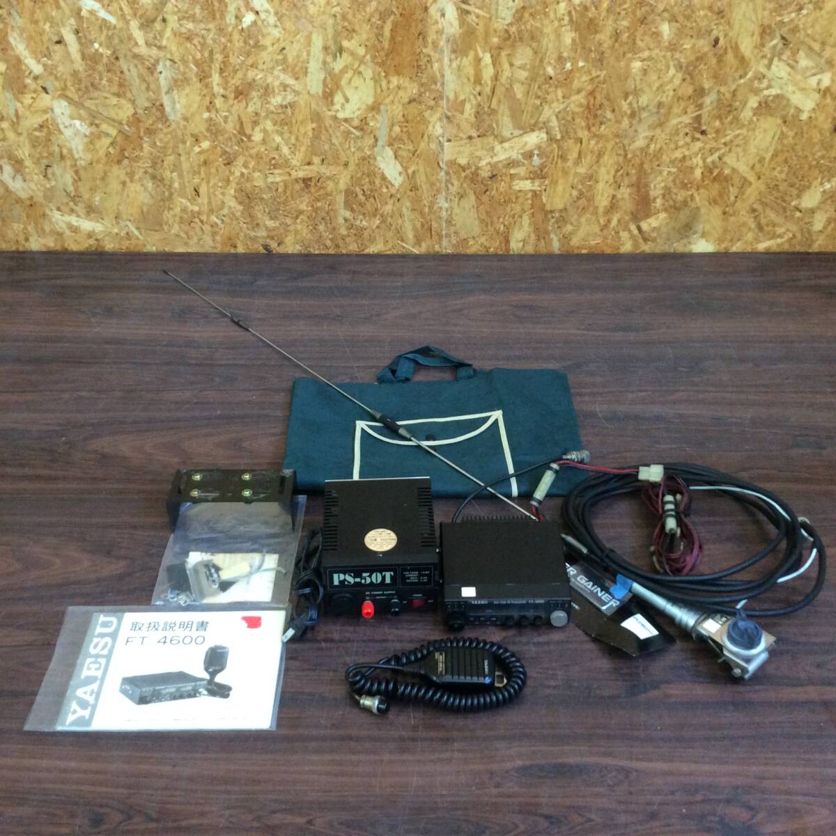 Yahoo!オークション - 【RH-5005】中古品 YAESU 無線機 FT-4600 PS-50T...