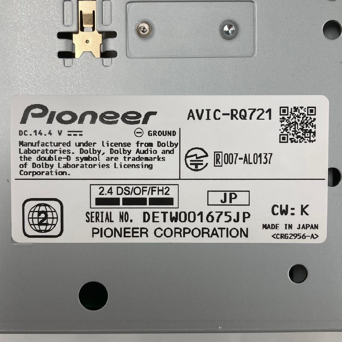 Yahoo!オークション - カロッツェリア AVIC-RQ721 楽ナビ 9V型HD/TV/DV...