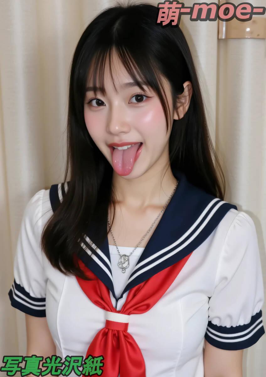 Yahoo!オークション - a-21 一点物 【 高画質 アート ポスター A4 写...