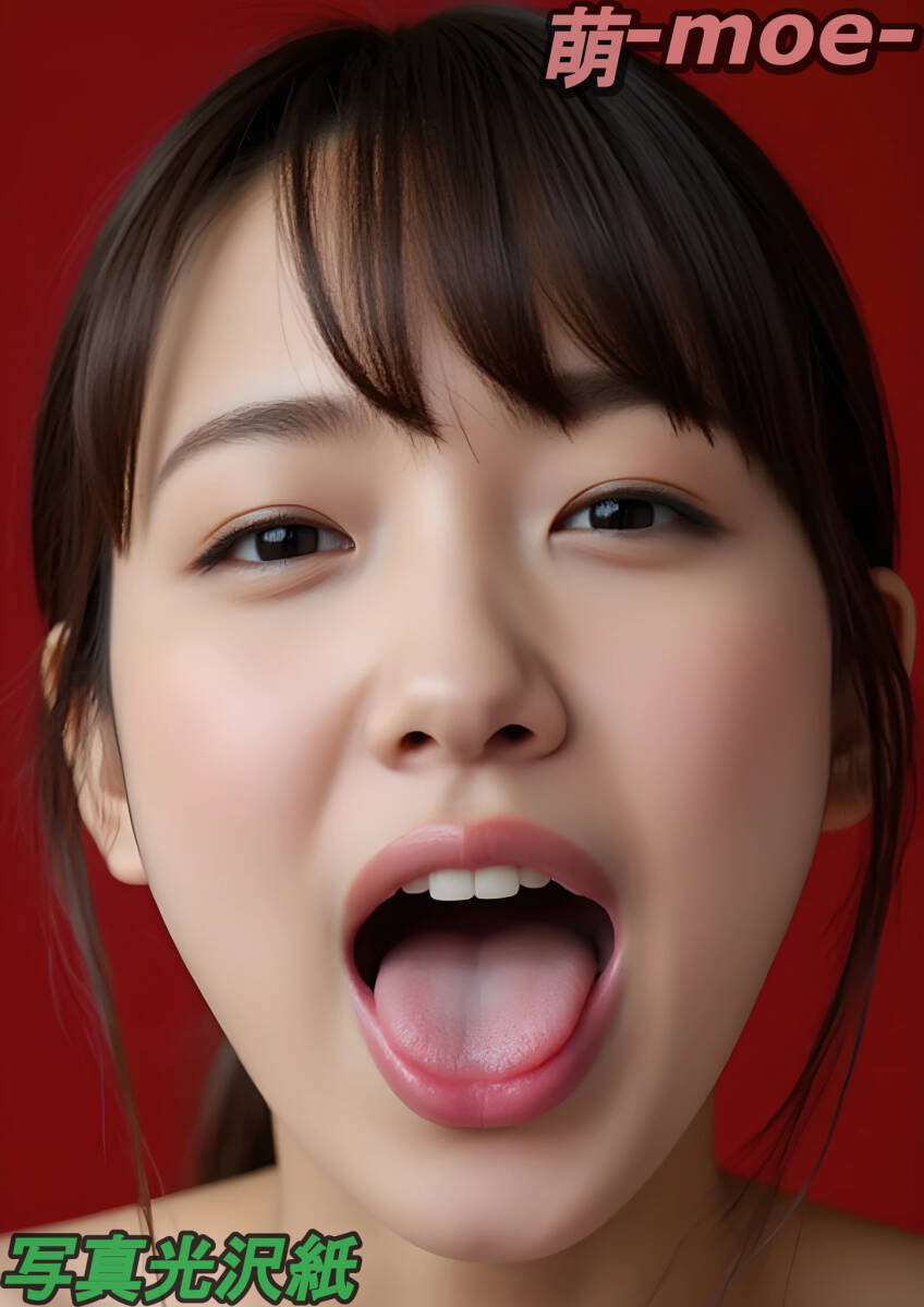 Yahoo!オークション - a-54 一点物 【 高画質 アート ポスター A4 写...