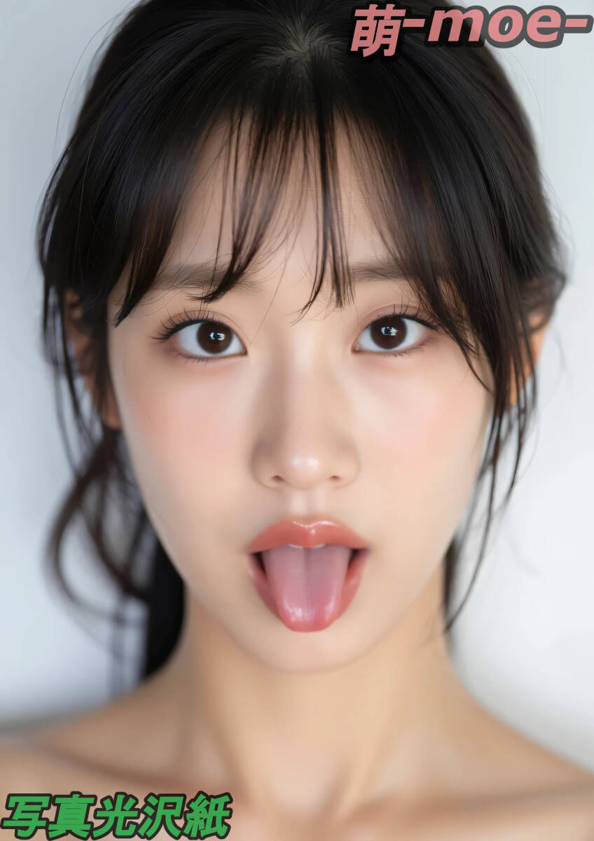 Yahoo!オークション - a-71 一点物 【 高画質 アート ポスター A4 写...