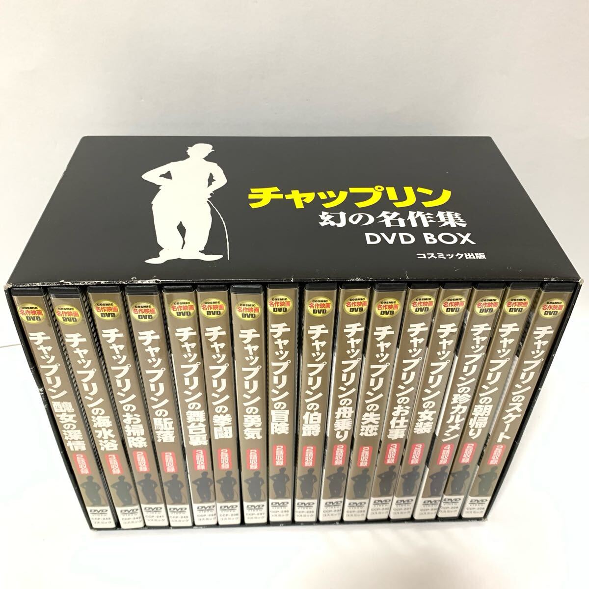 Yahoo!オークション - 【16本組】チャップリン 幻の名作集 DVD BOX 703...
