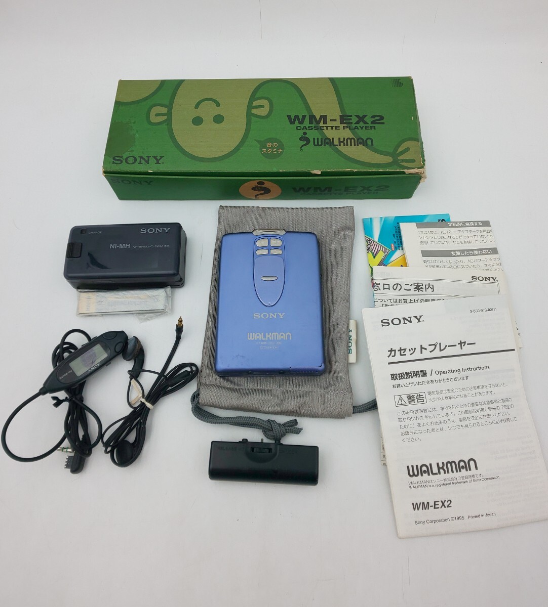 Yahoo!オークション - SONY WALKMAN WM-EX2 ジャンク ソニー ウォーク...