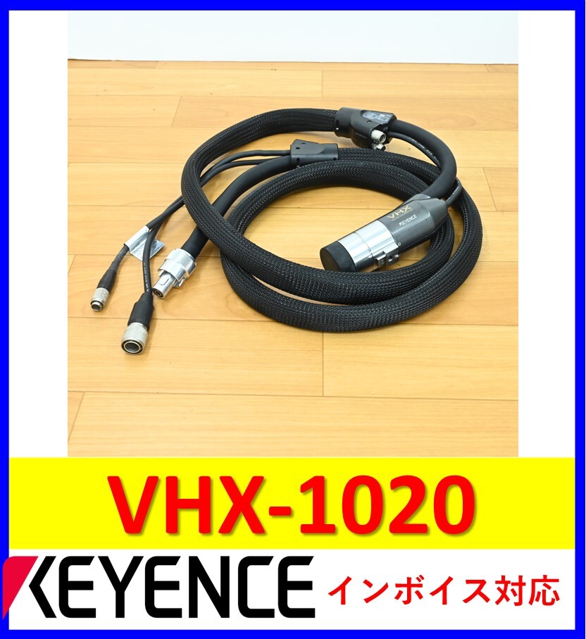 Yahoo!オークション - VHX-1020 ( VHX-1000 VHX-2000 用カメラ ) 中古...