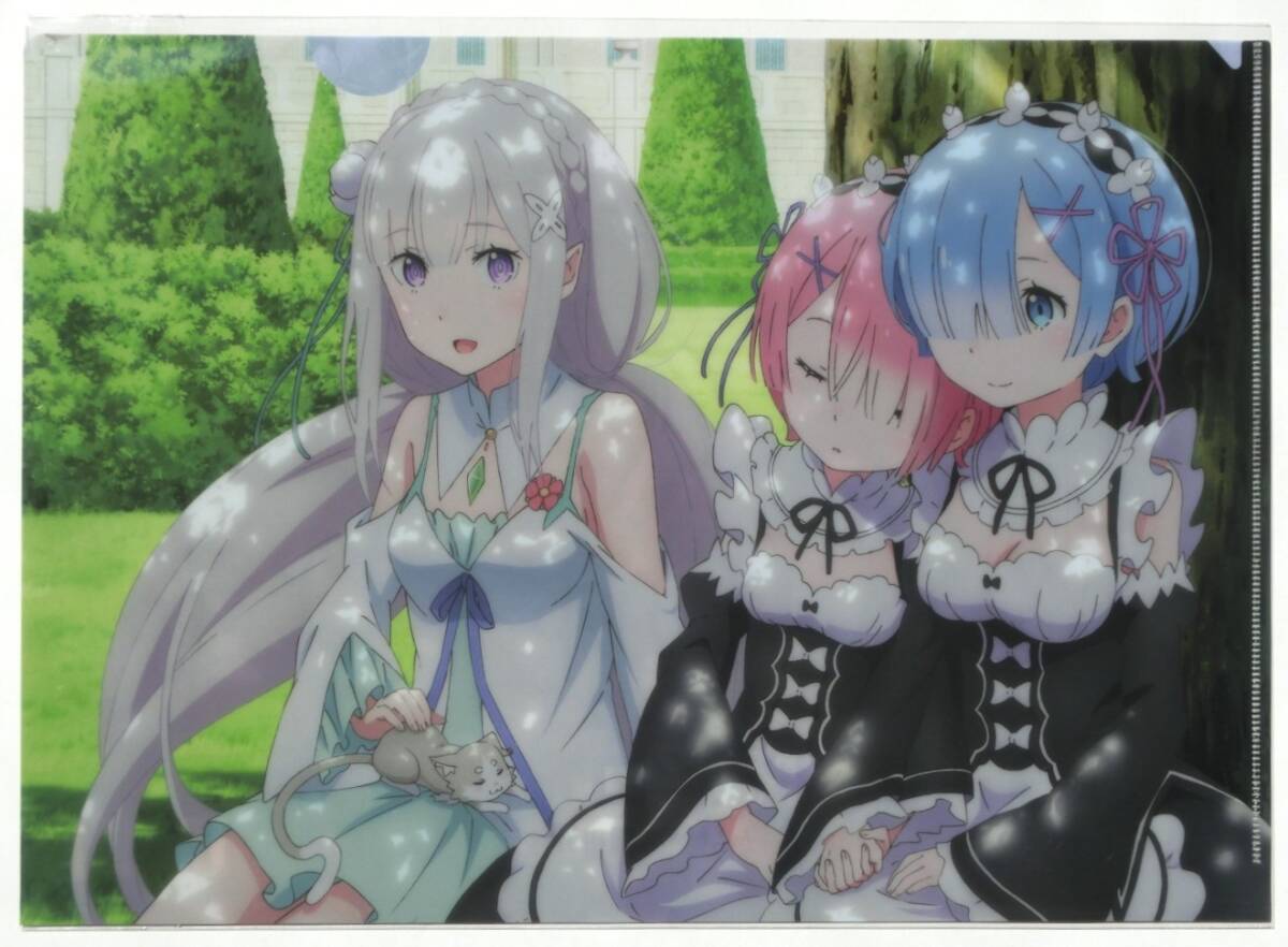 Yahoo!オークション - TVアニメ Re ゼロから始める異世界生活 A4クリア...