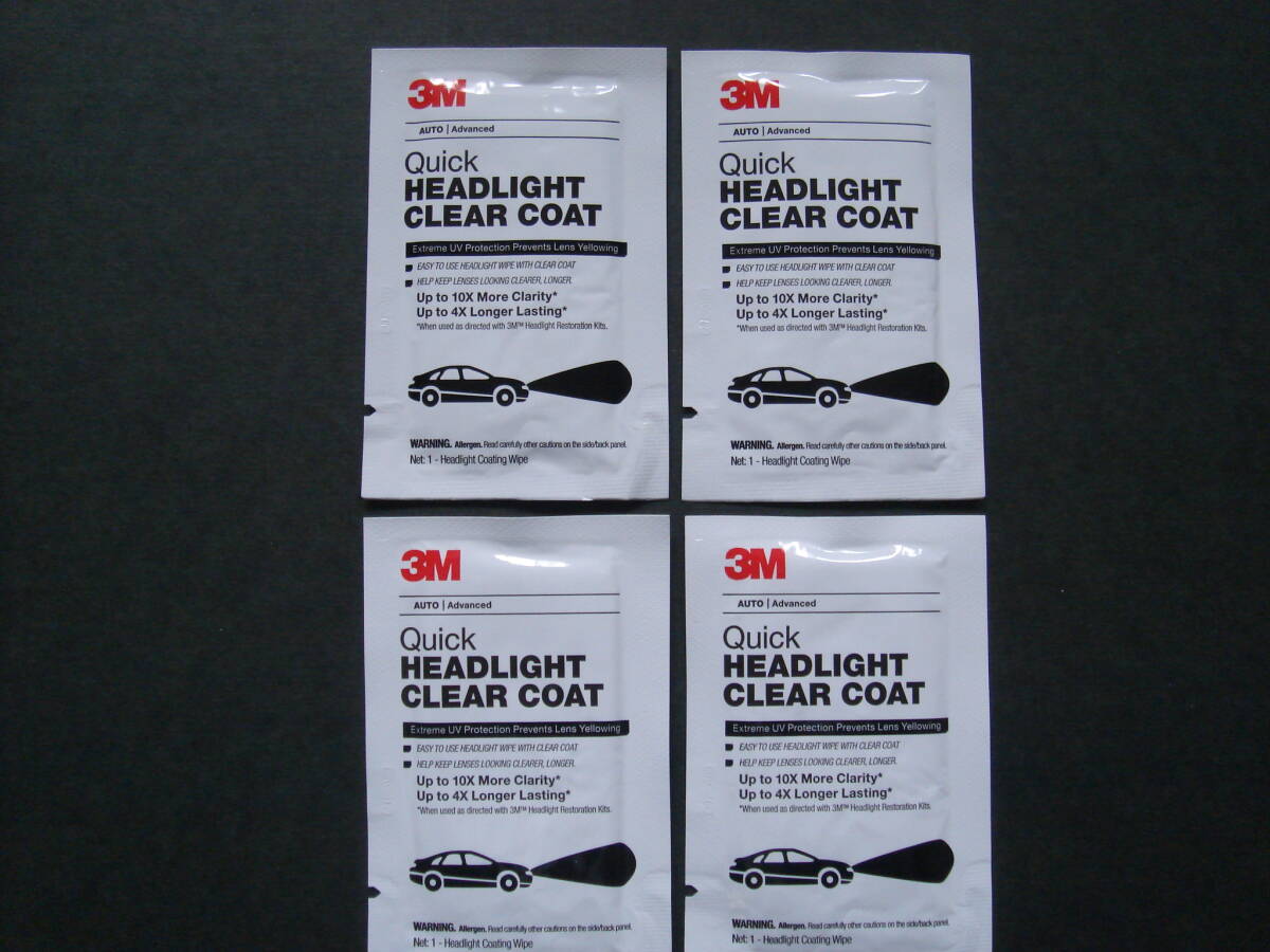 Yahoo!オークション - 3Mヘッドライト用クリア コーティング剤 39173...