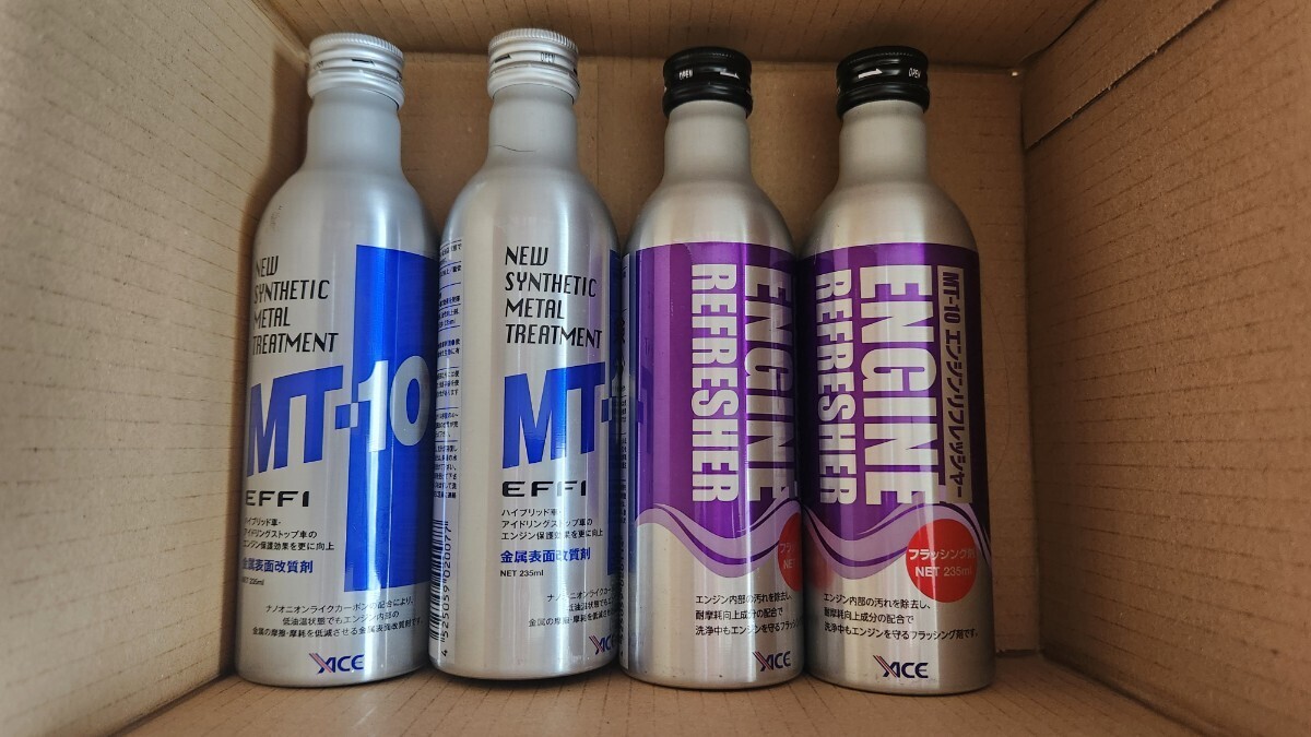 エンジンオイル添加剤 MT-10 EFFI エフィ 235ml 2本+MT-10 エンジンリフレッシャー 235ml 2本(添加剤)｜売買されたオークション情報、yahooの商品情報を ...