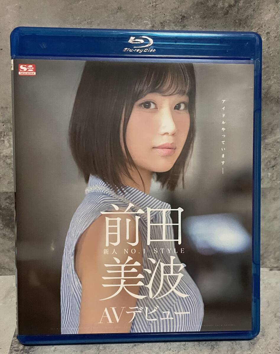 Yahoo!オークション - 新人NO.1STYLE 前田美波 AVデビュー Blu-ray