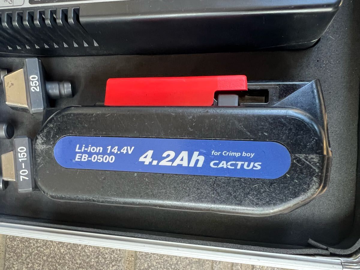 Yahoo!オークション - CACTUS EV-250L カクタス 電動油圧式圧着工具 動...