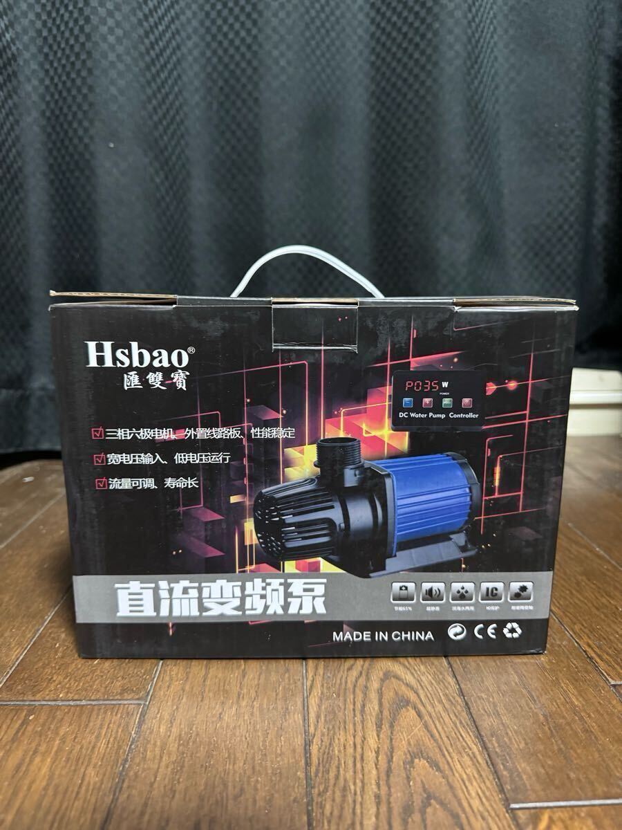 Yahoo!オークション - Hsbao社製 DCポンプ DEP-4000